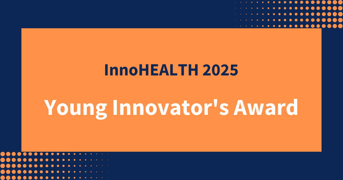 Young Innovator’s Award 2025